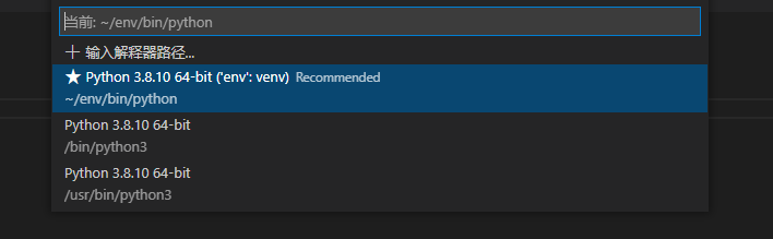 Win10下使用WSL2安装Linux及配置python环境 | 微笑紫瞳星